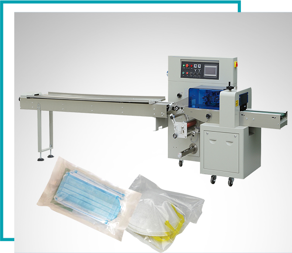 Buy Packaging Machine – Rhysley