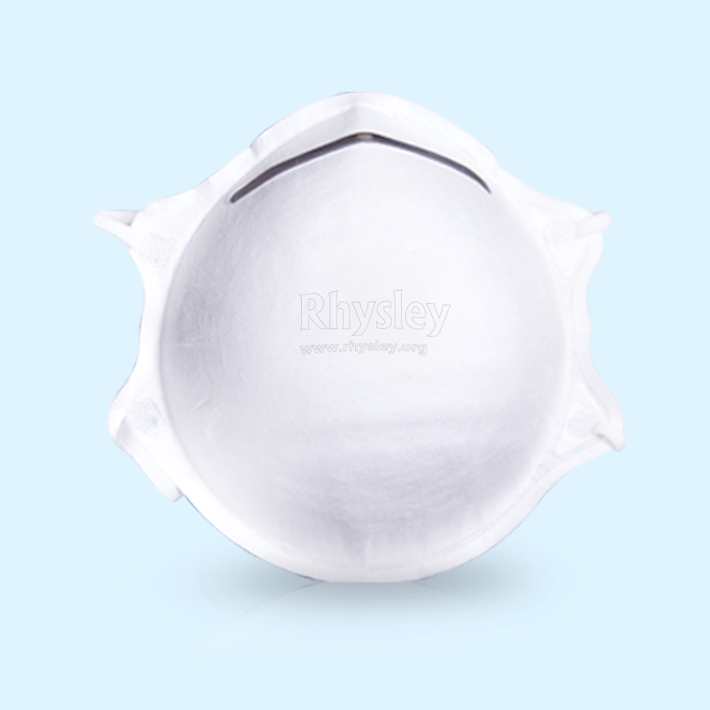N99 Cup Masks- Buy N99 Cup Face Mask Online